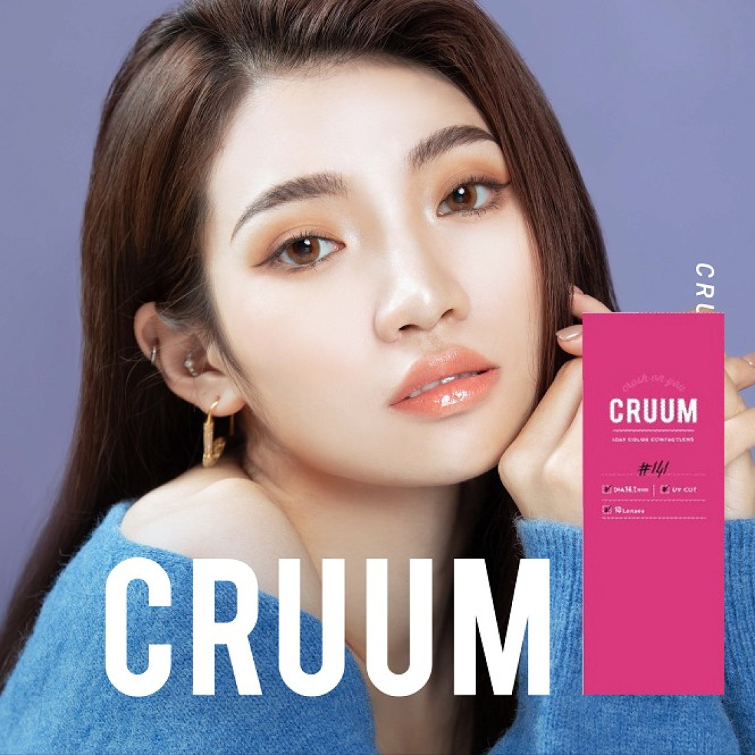 T-Garden〈CRUUM〉可若沐彩色日拋【10片裝】2盒